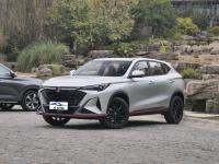 China 2024 Changan X5 Plus 1.5t Dct Le Xiang Model Launch with Multi-function Steering Wheel for sale