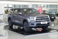 China 2023 GWM Haval H5 Left Steering Auto Gasoline Chinese Car Great Wall Car with Sunroof for sale