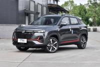 China 2023 Changan Cs35 Plus Awd Suv with 5 Seats and Maximum Torque of 200-300Nm for sale