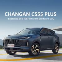 China Changan Cs35 Plus Engine Accessories for Adult Maximum Torque Nm 200-300Nm for sale