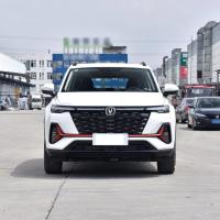 China Compact SUV Changan Cs35 Plus 2024 Parts Manual Suv Car Cs35 Maximum Power Ps 150-200Ps for sale