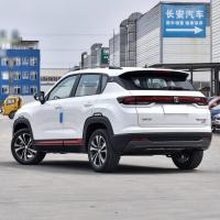 China Compact SUV Changan Cs35 Plus 2024 Parts Manual Suv Car Cs35 Maximum Power Ps 150-200Ps for sale
