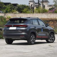 China Compact SUV Changan Cs35 Plus 2024 Parts Manual Suv Car Cs35 Maximum Power Ps 150-200Ps for sale