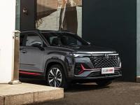 China 2024 Changan Cs 35 Plus 1.4T DCT 5 Seat Gasoline Vehicle With Wheelbase 3000-3500mm for sale