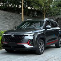 China ABS Antilock Braking System Changan CS35 Plus Suv Car 360° Rear Camera for 2024 Year for sale
