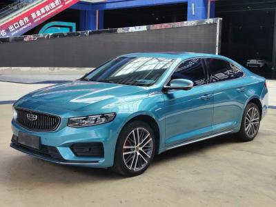 China Gasoline Type Geely Used Car Geely Preface 2021 2.0TD Flagship Edition 5 Seat Sedan for sale