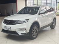 China Used 2020 Geely Boyue 1.8TD DCT 2WD 4G Edition Compact SUV 184Ps Turbocharged 7 Speed Euro 6 for sale