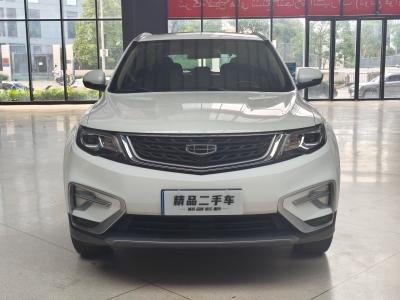 China Used 2020 Geely Boyue 1.8TD DCT 2WD Smart Connect 4G Edition Compact SUV 184Ps Turbocharged 7-Speed Dual Clutch Euro 6 for sale