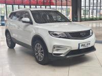 China Used 2020 Geely Boyue 1.8TD DCT 2WD Smart Connect 4G Edition Compact SUV 184Ps Turbocharged 7-Speed Dual Clutch Euro 6 for sale
