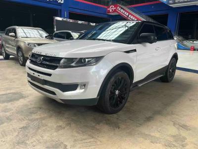 China Used 2016 Land Wind X7 2.0T Compact SUV Panoramic Premium Edition 190Ps Turbocharged for sale