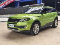 China Used 2015 Land Wind X7 2.0T Panoramic Premium Edition Compact SUV 190Ps Turbocharged 8AT for sale