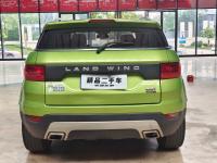 China Used 2015 Land Wind X7 2.0T Panoramic Premium Edition Compact SUV 190Ps Turbocharged 8AT for sale