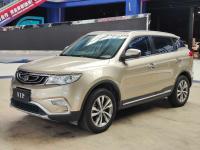 China Used 2016 Geely Boyue SUV 1.8TD Turbocharged Automatic Smart Edition 184Ps 6AT for sale