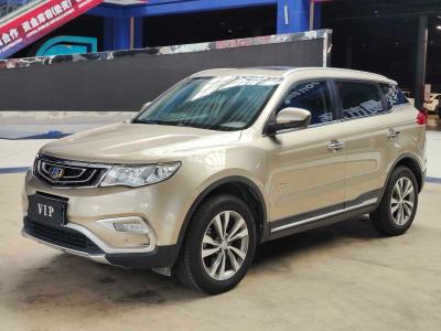 China Used 2016 Geely Boyue SUV 1.8TD Turbocharged Automatic Smart Edition 184Ps 6AT for sale