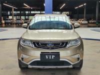 China Used 2016 Geely Boyue 1.8TD Automatic Smart Edition Compact SUV 184Ps Turbocharged 6AT for sale