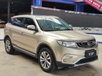 China Used 2016 Geely Boyue 1.8TD Automatic Smart Edition Compact SUV 184Ps Turbocharged 6AT for sale