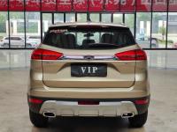 China Used 2016 Geely Boyue SUV 1.8TD Turbocharged Automatic Smart Edition 184Ps 6AT for sale