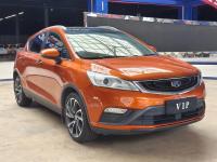 China Used 2016 Geely Emgrand GS 1.3T Automatic Elegance Edition Compact Crossover 129Ps Turbocharged for sale