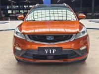 China Used 2016 Geely Emgrand GS 1.3T Automatic Elegance Edition Compact Crossover 129Ps Turbocharged for sale