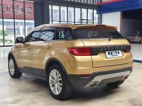 China 2015 Land Wind X7 Used Car 2.0T 190Ps Turbocharged 8AT Compact SUV Second Hand for sale