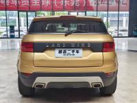 China 2015 Land Wind X7 Used Car 2.0T 190Ps Turbocharged 8AT Compact SUV Second Hand for sale