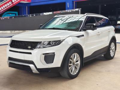 China Used Land Wind X7 2015 2.0T Panoramic Flagship SUV 190Ps Turbocharged 8AT Crossover for sale