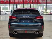 China Mid Size WEY Used Car 2017 WEY VV7 2.0T SUV 5 Seat 234Ps Engine Super Luxury Edition for sale