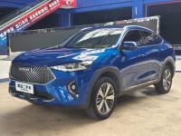 China Used 2021 Haval F7x 1.5T 2WD Coupe SUV 169Ps 7DCT Fastback Crossover 7 Speed for sale