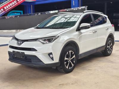 China Used 2018 Toyota RAV4 2.0L CVT 2WD Fengshang Edition Compact SUV 151Ps Engine 5 Seat Cabin for sale