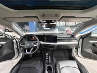 China Used Car Volkswagen Lamando 2024 L 200TSI DSG Chaola Edition Wide Body Coupe for sale