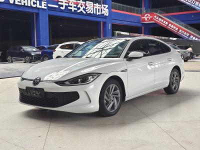 China Used Car Volkswagen Lamando 2024 L 200TSI DSG Chaola Edition Wide Body Coupe for sale