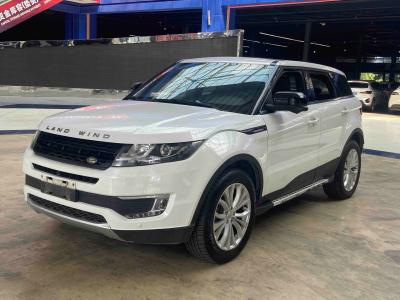 China 2015 Land Wind X7 Used Car 2.0T Panoramic Flagship Edition Compact SUV 8 Speed for sale