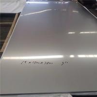 China 4 by 8 feet 2B BA Cold Rolled Stainless Steel Plate 4 Feet 321 Ss Sheet fabrication sheet metal work for sale
