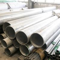 China 0.2-80mm Seamless Round Tube Anti Corrosion Inox Tubing for sale