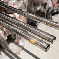 China BA Surface Hot Rolling 304 Stainless Steel Pipe Slit Edge for sale