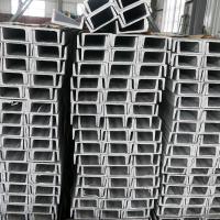 China Polished Stainless Steel Channel Anti Corrosion H11 C Section for sale