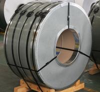 China HL 2B Stainless Steel Manufacturing 8K 316 Coil Mill Slit Edge for sale