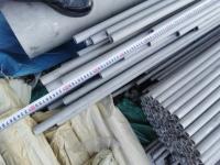China 316L SS Round Pipe Slit Edge BA 304 Stainless Steel Coil Tubing For Industrial Purpose for sale