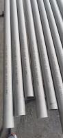 China BA Surface Hot Rolling 304 Stainless Steel Pipe Slit Edge for sale