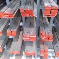 China 2B Finished 316 Stainless Strips , 2mm Flat Stainless Steel Strips for sale