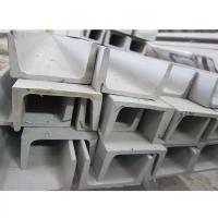 China 6-12m C Channel Stainless 6m Ss Slotted Cold Drawn Hot Rolled for sale