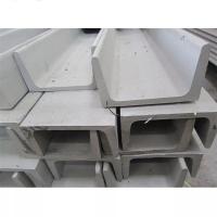 China 4mm 5mm Stainless Steel C Section Channel Cold Rolled Strut for sale