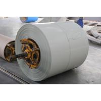 China 310S 904L SS Sheet Coil , 3000mm 316L Stainless Steel Coil for sale