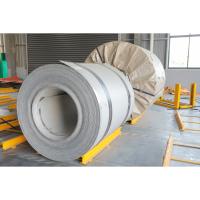 China 0.1mm-300mm Hot Rolled Stainless Steel Coil 3mm 304 Cold Drawn for sale