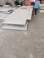 China Embossed Brushed Stainless Steel Plate for sale