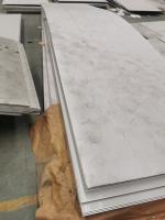 China Embossed Brushed Stainless Steel Plate for sale