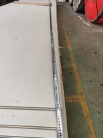 China 4.5mm Stainless Steel Cold Rolled Sheet for sale