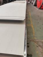 China 4.5mm Stainless Steel Cold Rolled Sheet for sale