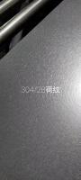 China 3mm 304 Polished Stainless Steel for sale