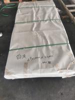 China Hot Rolled Duplex Stainless Steel Plate for sale